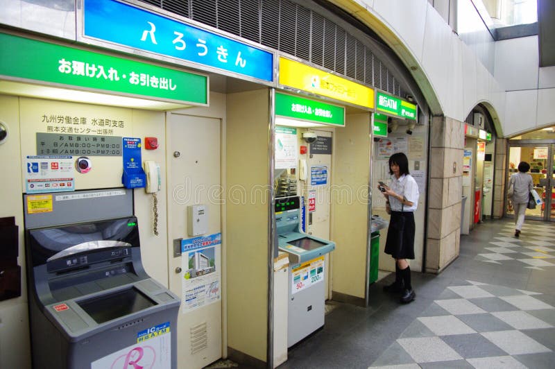 ATM machine editorial photo. Image of architecture, staff - 26171231