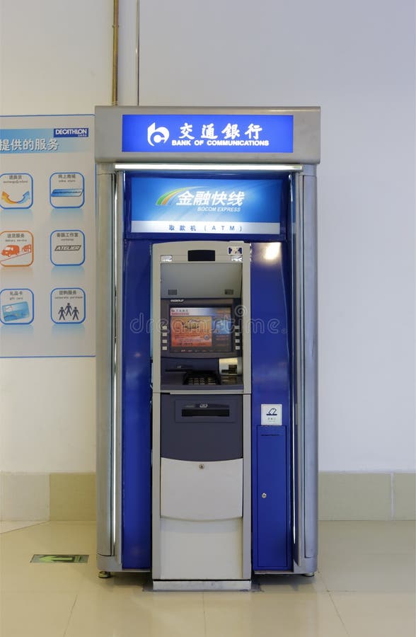Atm Machine of Communications Bank Editorial Photography - Image of ...
