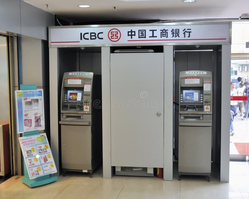 ATM stock photo. Image of security, computer, commerce - 19865604