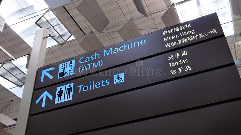 ATM and toilet sign stock photo. Image of chinese, transaction - 11852492