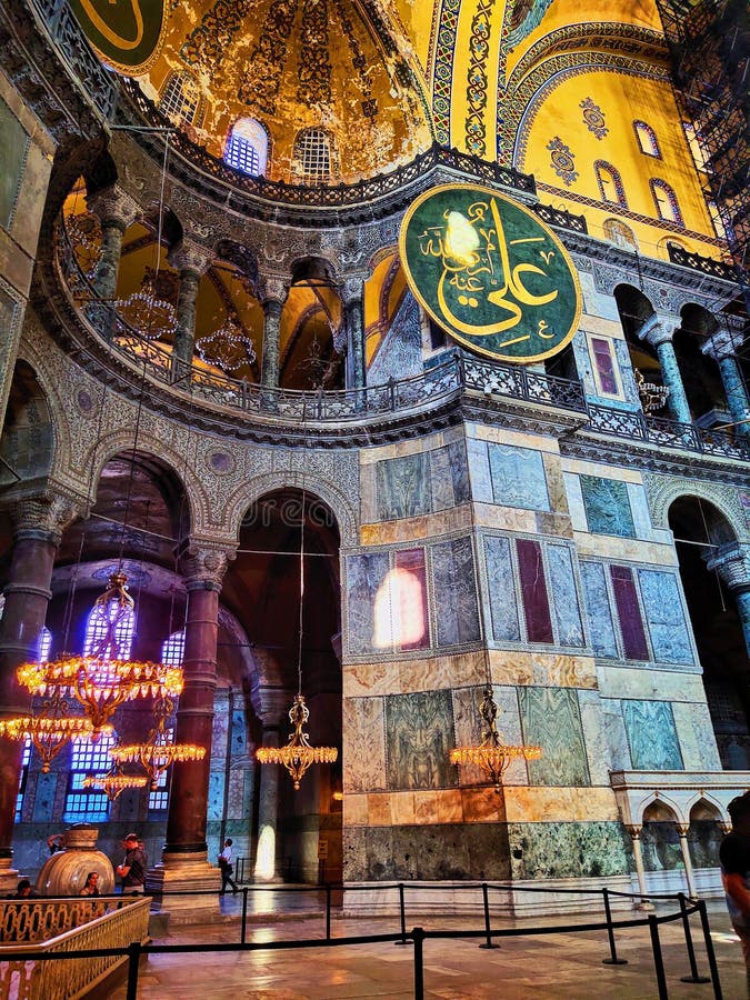 The Atmosphere in the Aya Sophia Building Editorial Stock Photo - Image ...