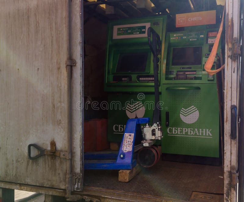Atm Machine Truck Stock Photos - Free & Royalty-Free Stock Photos from ...