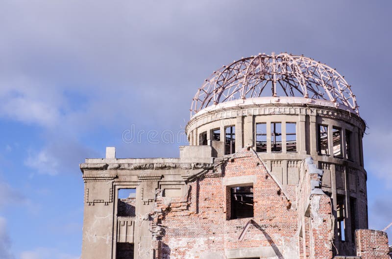 Atomic Bomb Dome, the Building Was Attack by Atomic Bomb in World War 2 ...