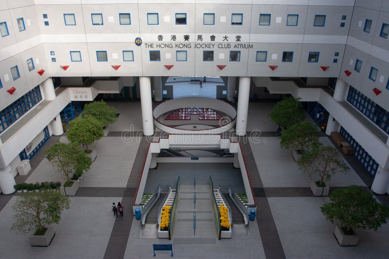 29 Jan 2006 Atrium of HKUST, Hong Kong University of Science and ...