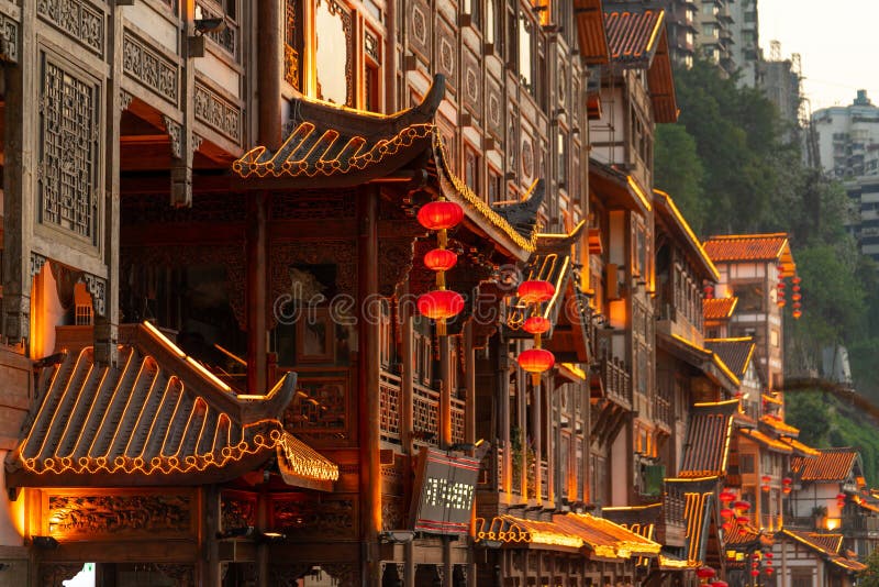 The Attic in the Night View Stock Image - Image of court, china: 121938387