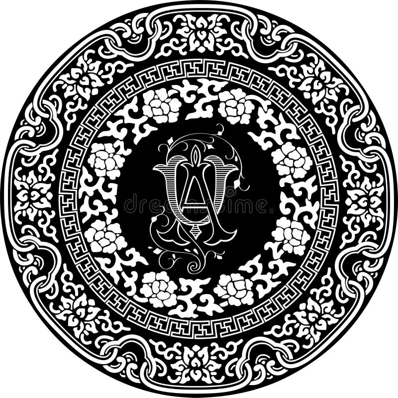 AU Monogram with Chinoiserie Frame Ornament Pattern for Wedding ...