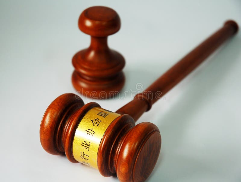Auction stock image. Image of gavel, meetings, final, counsel - 2309813