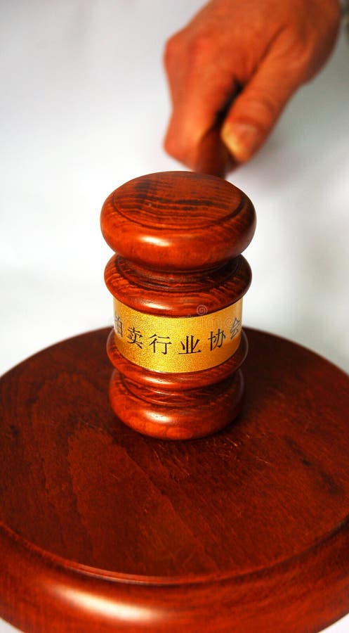Chinese auction stock image. Image of legal, gavel, judge - 1739283