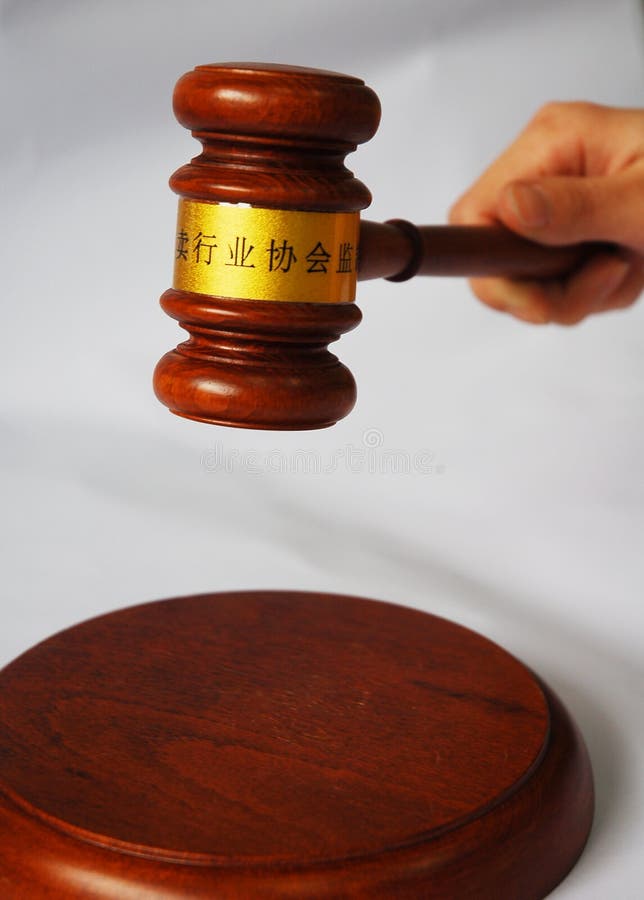 Auction stock image. Image of gavel, meetings, final, counsel - 2309813
