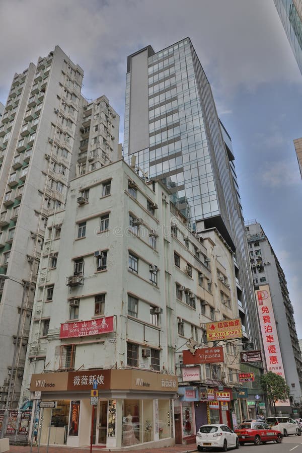 11 Aug 2019 Austin Road Hong Kong Editorial Photo - Image of tourism ...