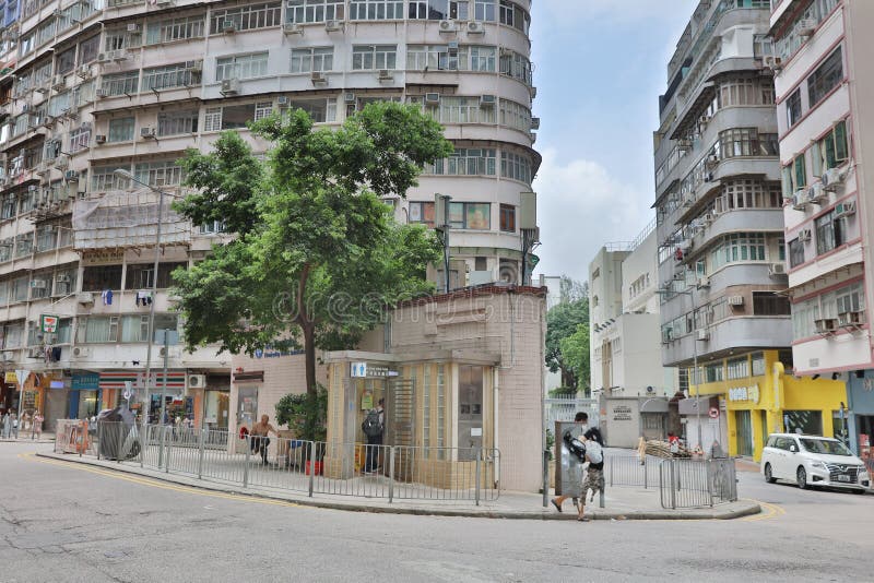 11 Aug 2019 Austin Road Hong Kong Editorial Photo - Image of tourism ...