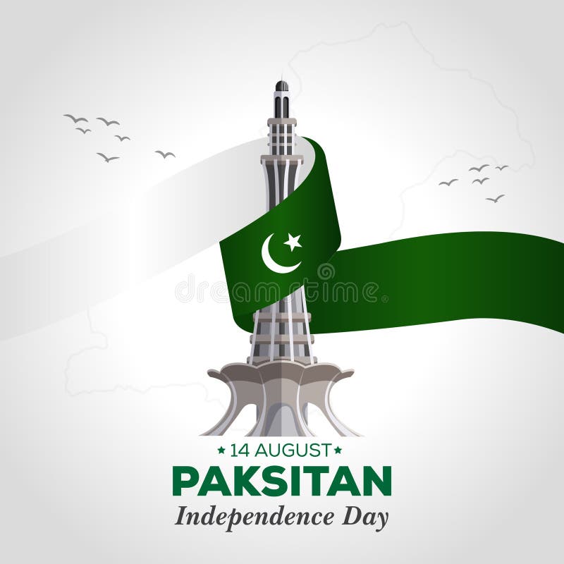 14 August Pakistan Independence Day Minar-e-Pakistan Stock Illustration ...