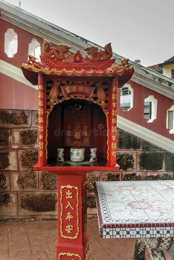 Autel chinois photo stock. Image du relique, touristes - 77625340