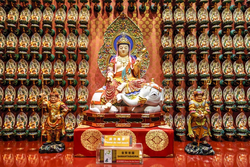 Autel chinois image éditorial. Image du course, relique - 77625610