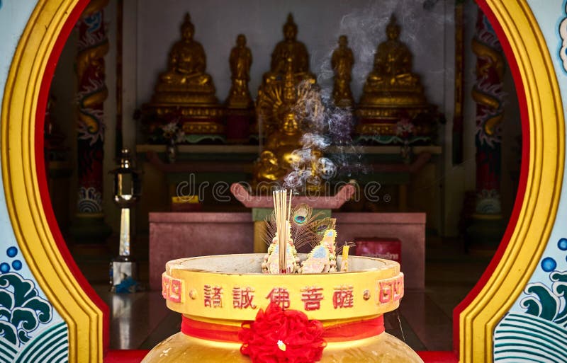 Autel Dans Un Temple Chinois. Image stock - Image du prière, taoïsme ...