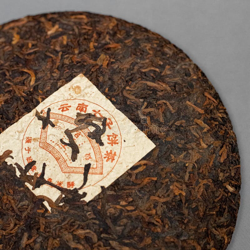 Authentic Compressed Puerh Tea Cake Featuring a Traditional and ...