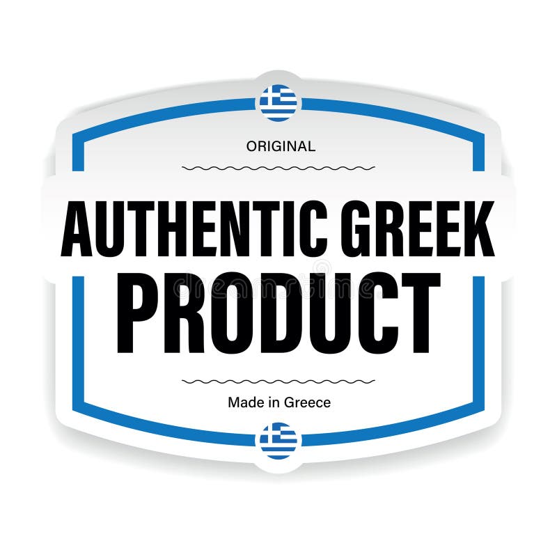 Authentic Greek Product Label Sign Made in Greece Stock Illustration ...