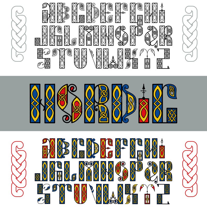 Author S Stylish Celtic Font with Patterns. Celtic Knot. Stock ...