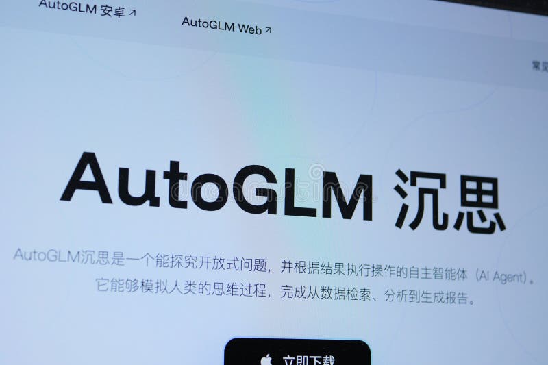 AutoGLM Rumination is an AI Agent Developed by Zhipu AI, Capable of Performing Deep Research and ...