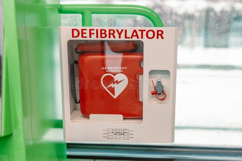 Automated External Defibrillator AED in White Box on the Wall is an ...