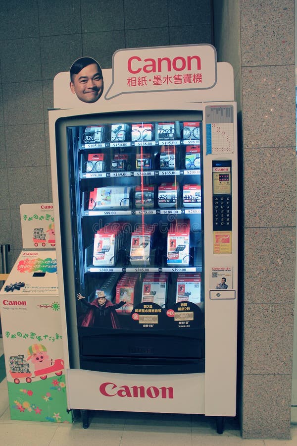 Automated Ink Selling Machine Editorial Image - Image of machines ...