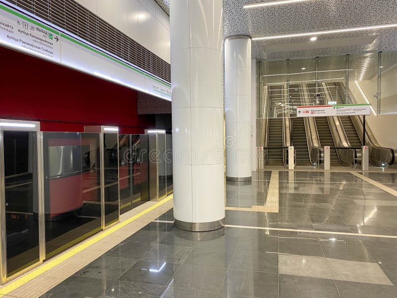Automatic Door Platform System at a New Modern Metro Station. Metro ...