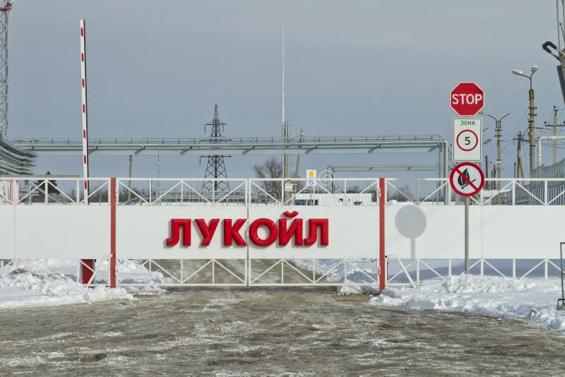 Automatic Gates at the Checkpoint with the Inscrip Editorial Stock ...