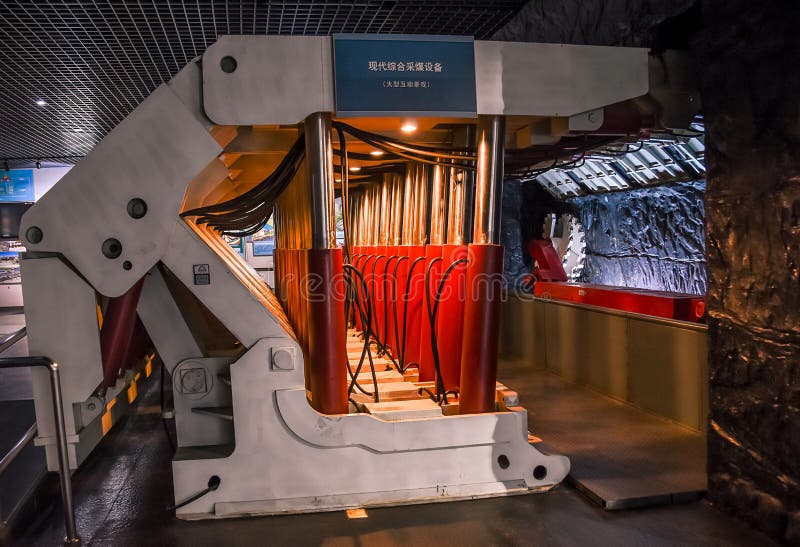 Coal winning machine editorial photo. Image of energy - 172693431