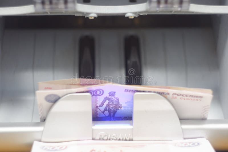 Automatic Money Counting Machine. Stock Image - Image of banknotes ...