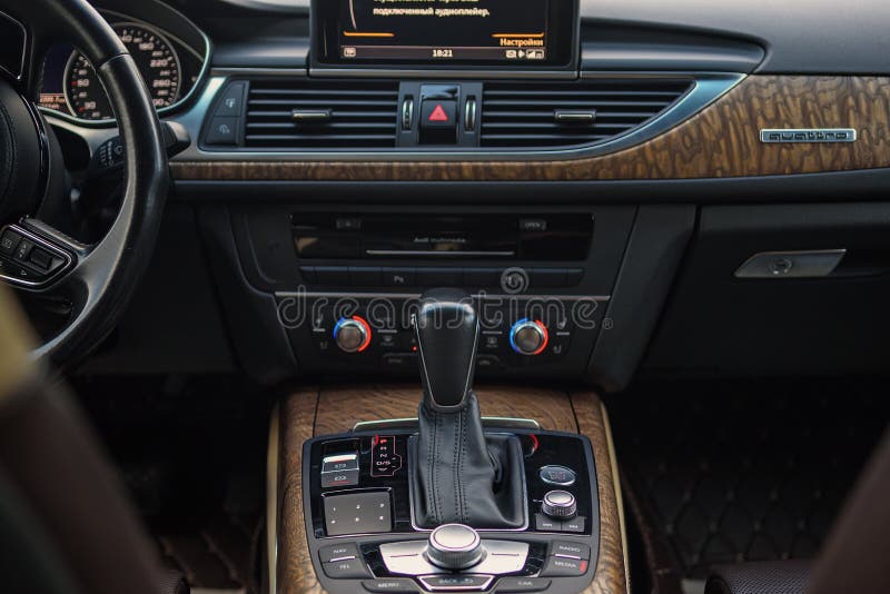 Automatic Transmission Shift Selector in the Car Interior. Closeup a ...