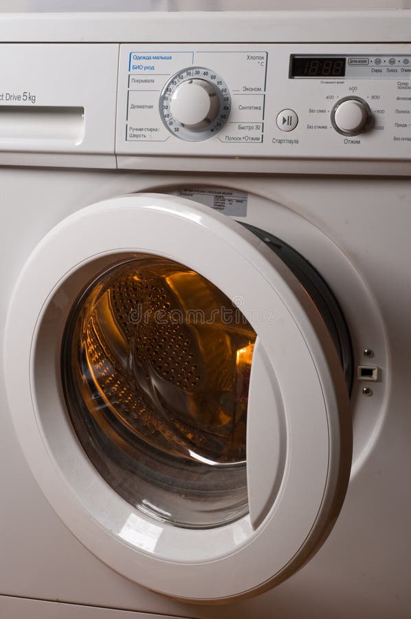 Automatic washing machine. stock image. Image of management - 7743425