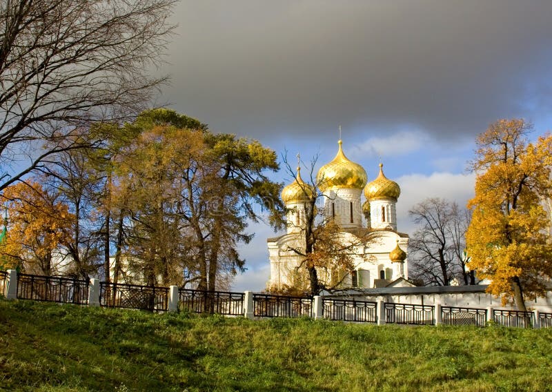 Autumnal season in Russia stock image. Image of leaves - 11060883