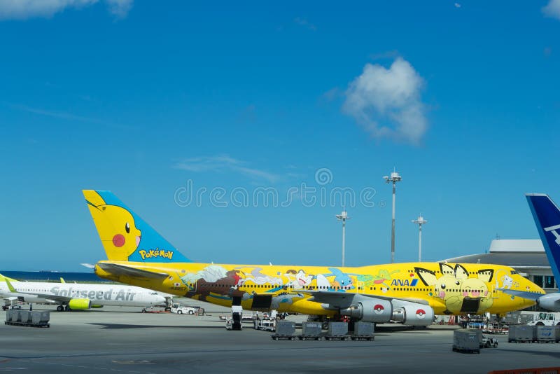 Avion d'ANA photo éditorial. Image du airline, japon - 51061641