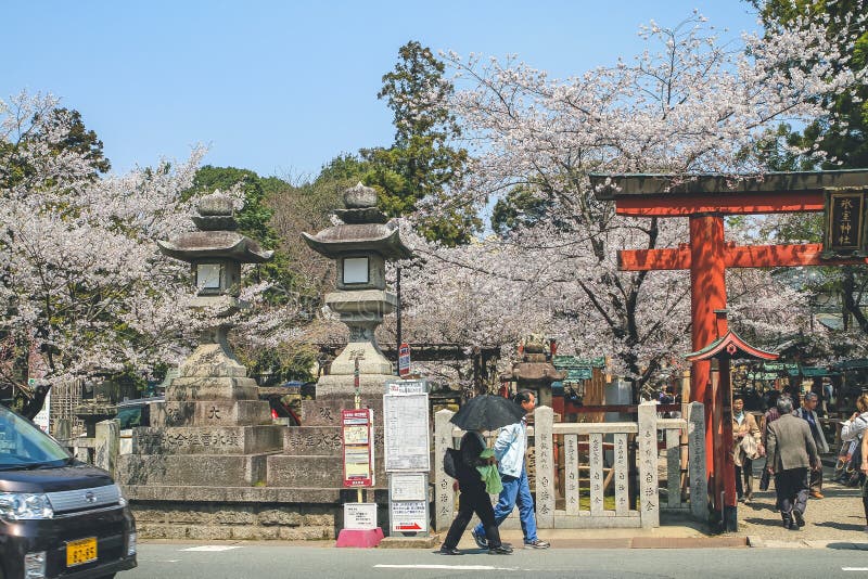 9 Avril 2012 Torii Gate of Himuro Shrine in Nara Photo éditorial ...