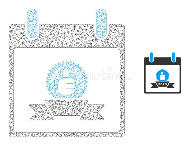 2020 Award Calendar Page Vector Mesh 2D Model Stock Vector ...
