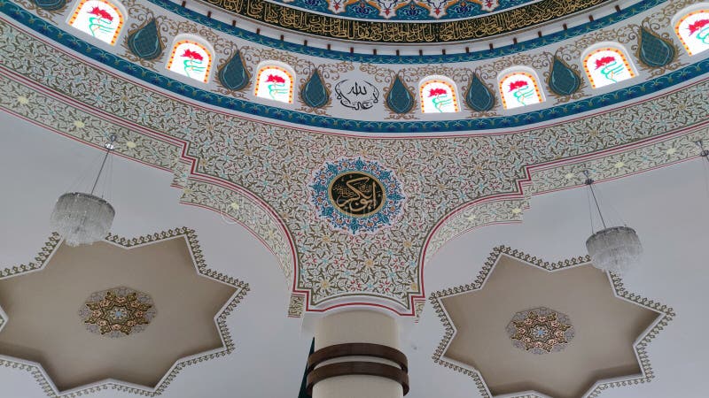 Ay Yildiz Mosque, Sivas, Turkey. Editorial Image - Image of islam ... Ay Yildiz Mosque, Sivas, Turkey. Editorial Image - Image of islam ...