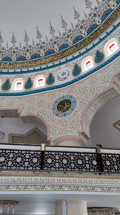 Ay Yildiz Mosque, Sivas, Turkey. Editorial Stock Image - Image of sivas ... Ay Yildiz Mosque, Sivas, Turkey. Editorial Stock Image - Image of sivas ...