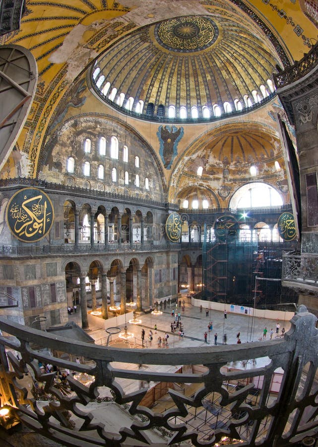 Aya Sofia editorial photo. Image of arch, orthodox, christianity - 33431226