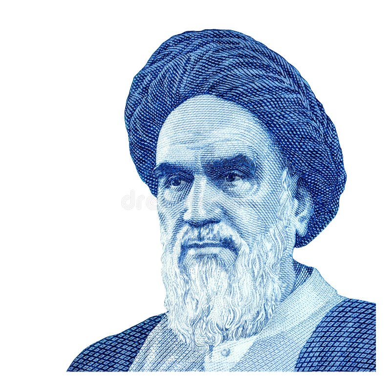 Ayatollah Ruhollah Khomeini. Portrait from Iran Banknotes Stock Image ...