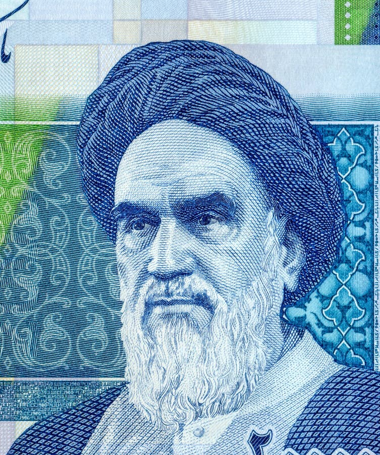 Ayatollah Ruhollah Khomeini. Portrait from Iran Banknotes Stock Photo ...