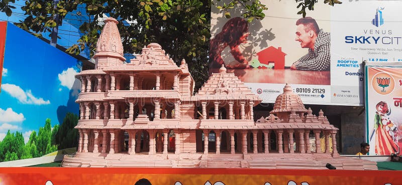 Ayodhya Ram Temple Miniature Model Stock Photo - Image of architecture ...