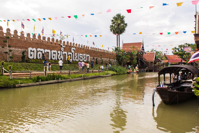 Ayothaya floating market editorial photography. Image of oriental ...