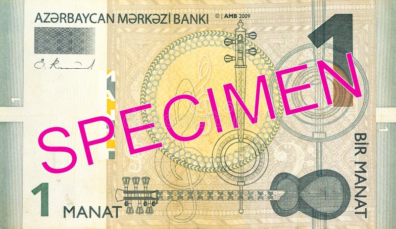 1 Azerbaijani Manat Bank Note Obverse Stock Photo - Image of investment ...