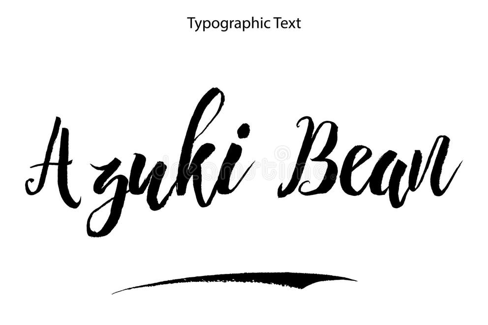 Azuki Bean Typography Lettering Text Vector Design Quote Stock Vector ...