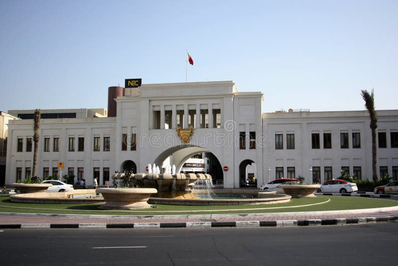 Bab-Al Bahrain Manama Bahrain Redaktionelles Stockbild - Bild von reise ...