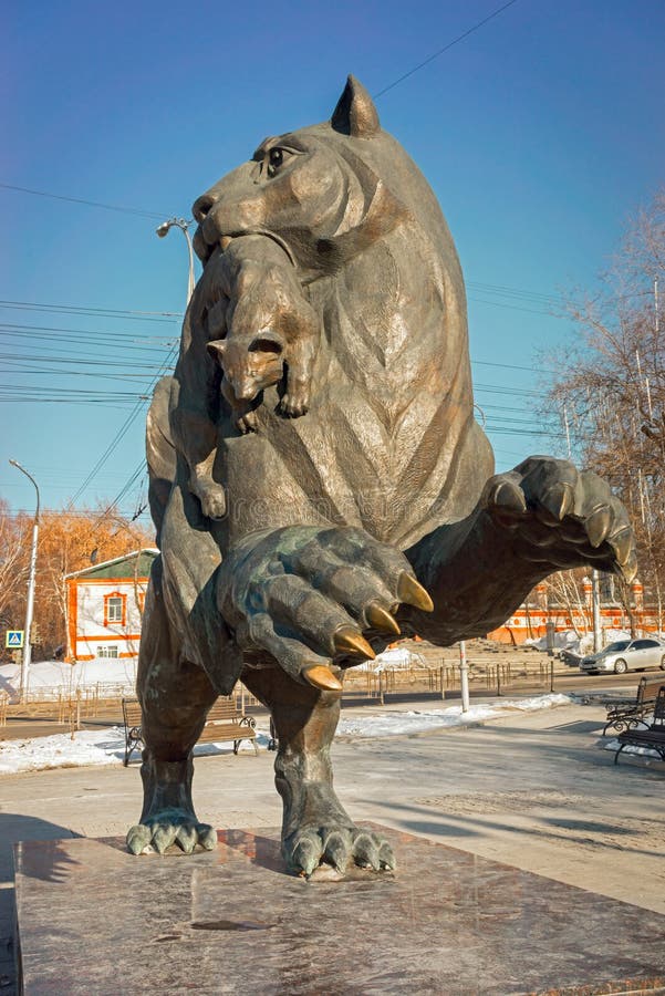 Babr fotografia editorial. Imagem de mistério, ensolarado - 67427652