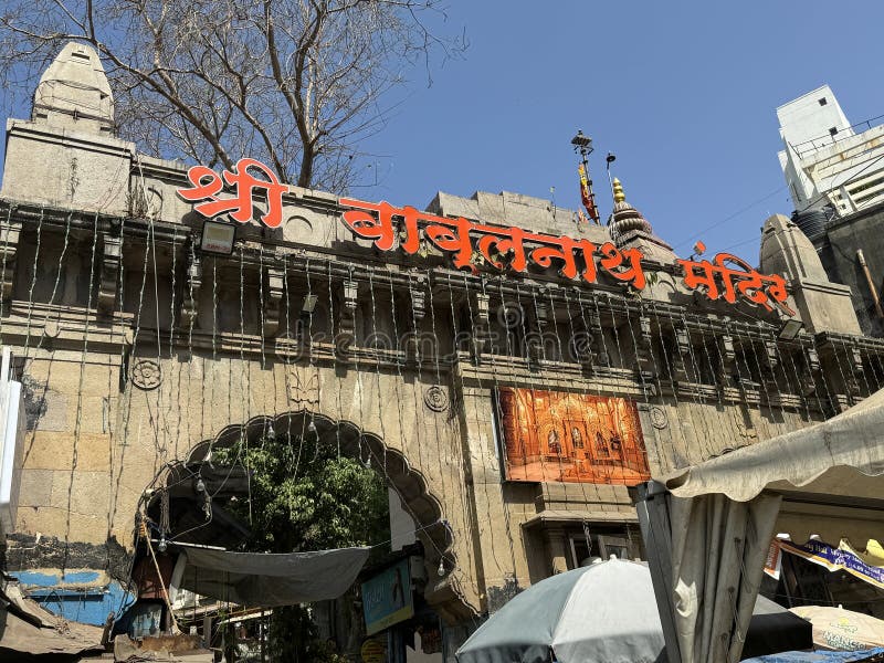 Babulnath Temple in Mumbai, Maharashtra, in India Editorial Stock Image ...