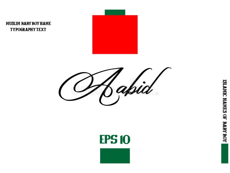 Name Abid Stock Illustrations – 1 Name Abid Stock Illustrations ...