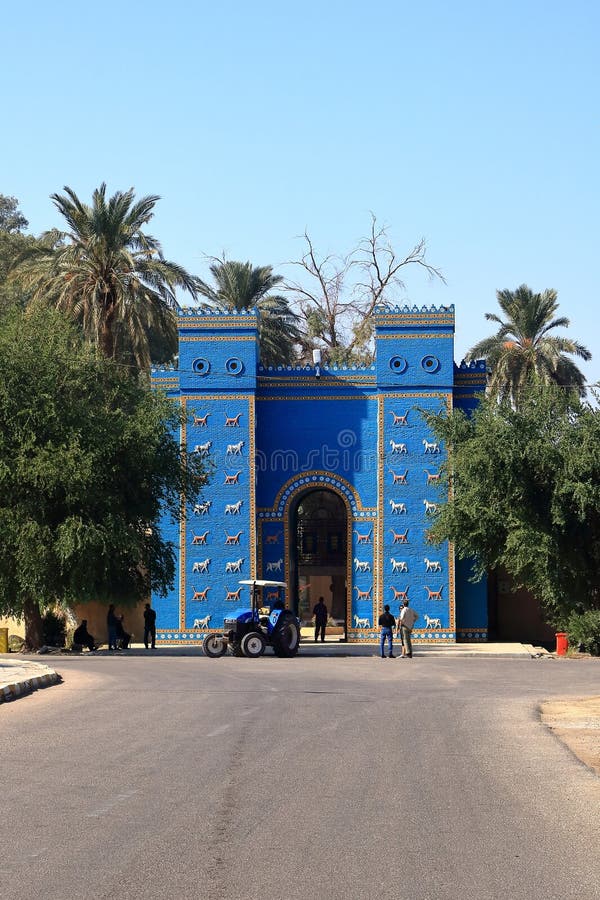 Babylon, Iraq - November 13 2024: the Replica of the Blue Ishtar Gate ...