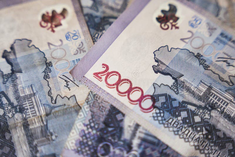 Back of the Banknote 20000 Thousand Tenge Stock Photo - Image of income ...